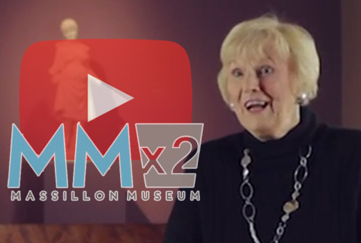Massillon Museum Capital Campaign » Massillon Museum